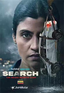 Search: The Naina Murder Case Web Series: Review, Trailer, Star Cast, Songs, Actress Name, Actor ...